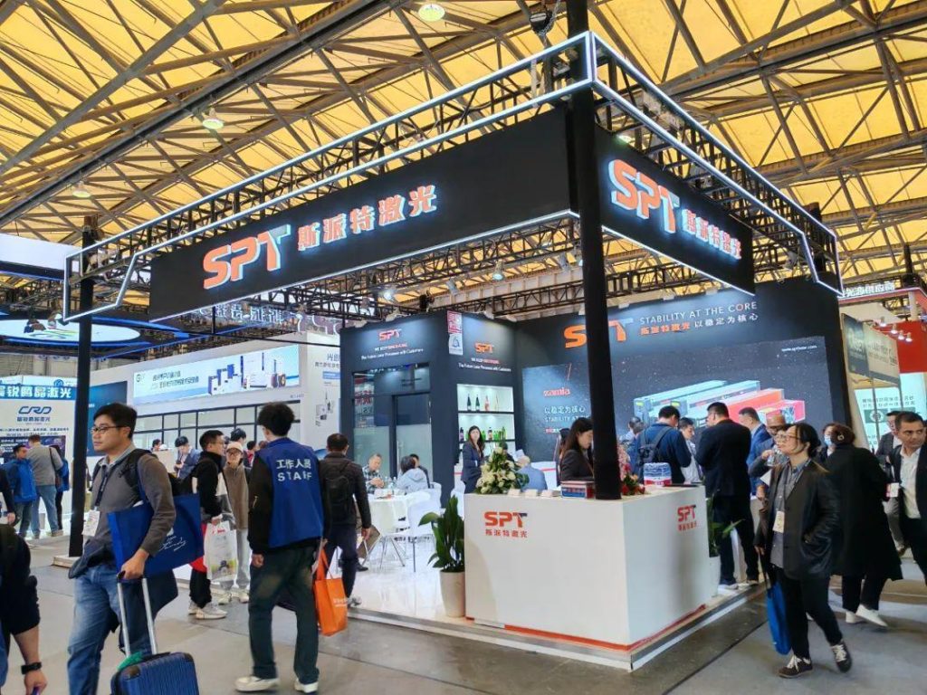 Discover Innovation: SPT Laser at LASER World of PHOTONICS CHINA 2024 ...